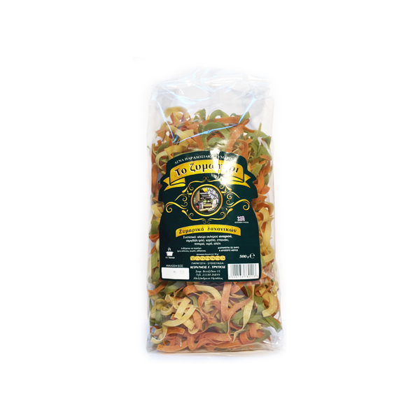 Χυλοπίτες Λαχανικών | Με τη Σέσουλα Παυλίδη